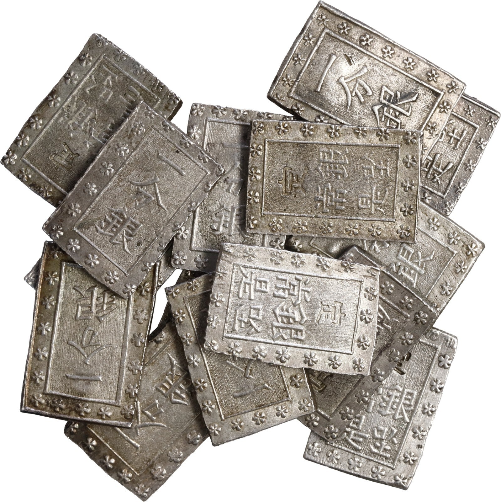 One (1) JAPAN, 1 bu (ichi-bu) "samurai coin", Tokugawa shogunate, (183 ...